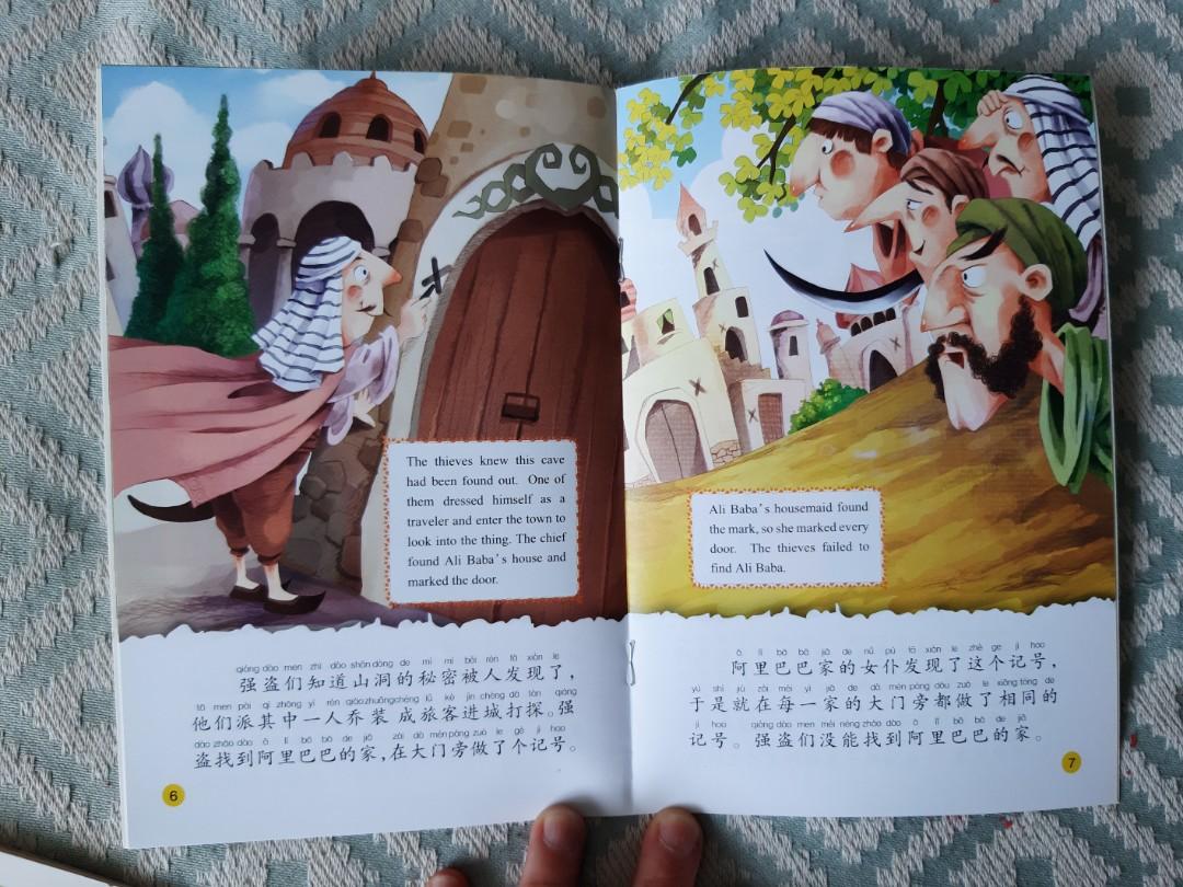 Bilingual English Chinese and PinYin fairy tale, Hobbies & Toys, Books & Magazines, Children's ...