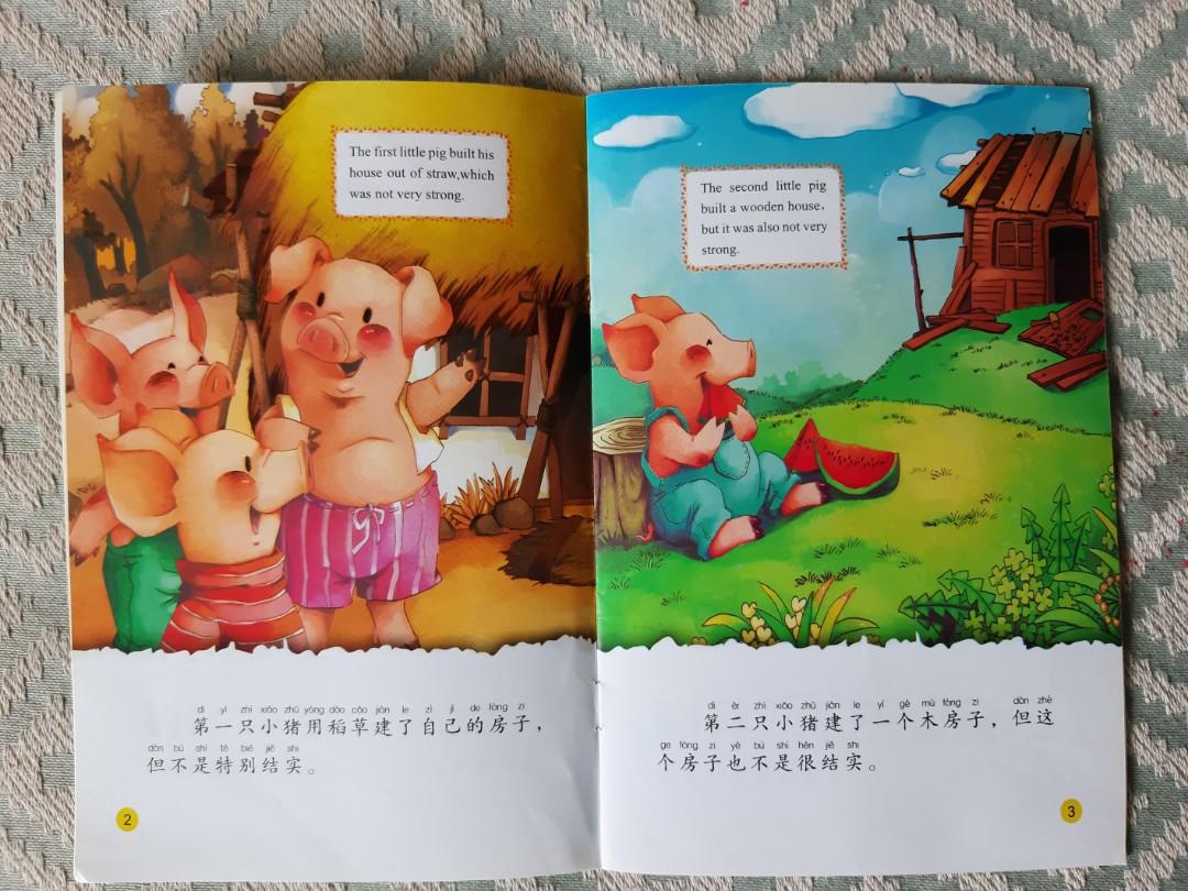 Bilingual English Chinese and PinYin fairy tale, Hobbies & Toys, Books & Magazines, Children's ...