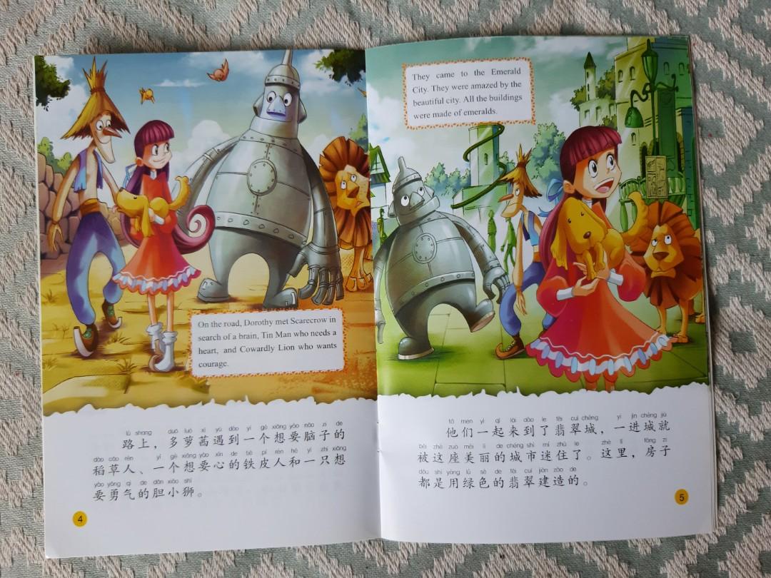 Bilingual English Chinese and PinYin fairy tale, Hobbies & Toys, Books & Magazines, Children's ...