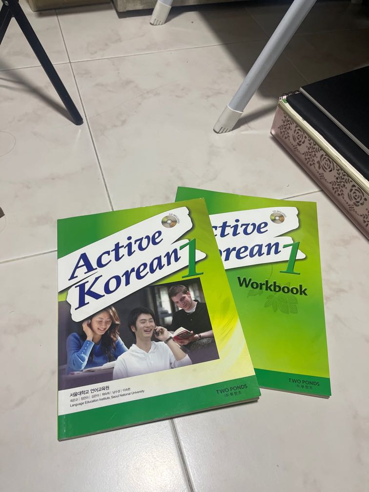 BN Active Korean 1, Hobbies & Toys, Books & Magazines, Assessment Books ...