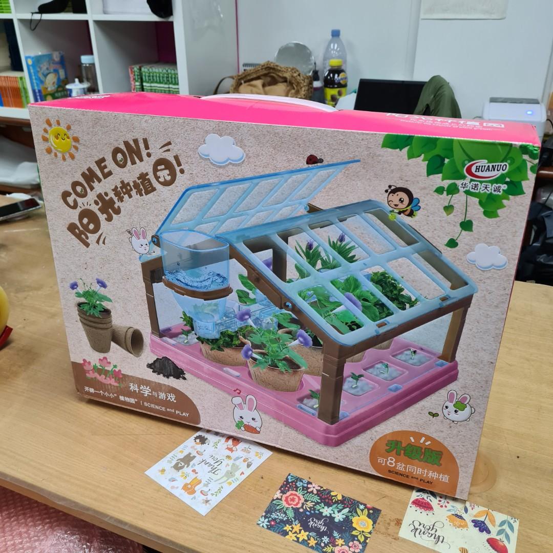Children Planting Toy Sunroom Greenhouse, Hobbies & Toys, Toys & Games ...