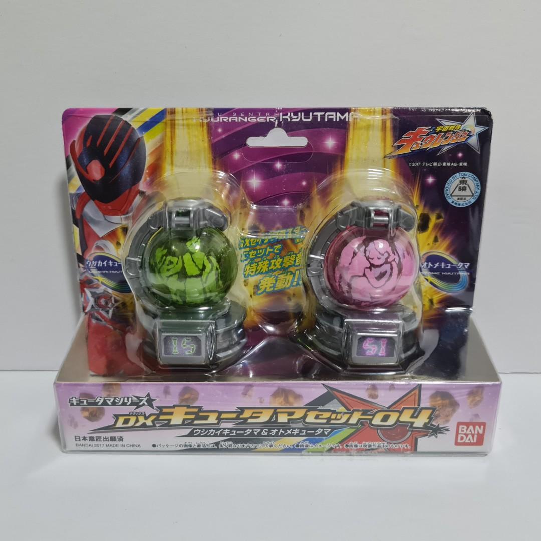[Brand New] Super Sentai Kyuranger DX Kyutama Set 04, Hobbies & Toys ...