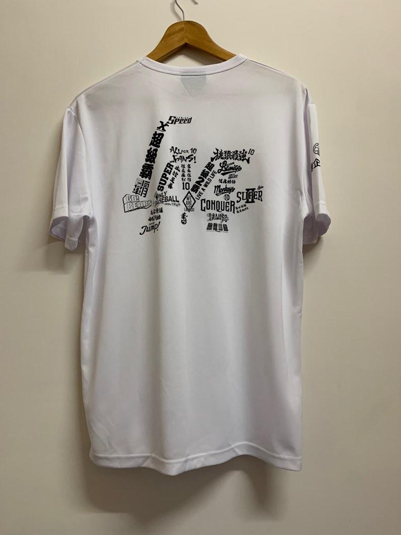 CPBL Lamigo桃猿絕版透氣應援T恤, 他的時尚, 上衣與西裝, 泳衣、潛水衣在旋轉拍賣
