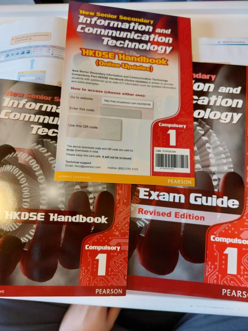 DSE ICT Compulsory 1 dse ict, 興趣及遊戲, 書本 & 文具, 教科書 - Carousell