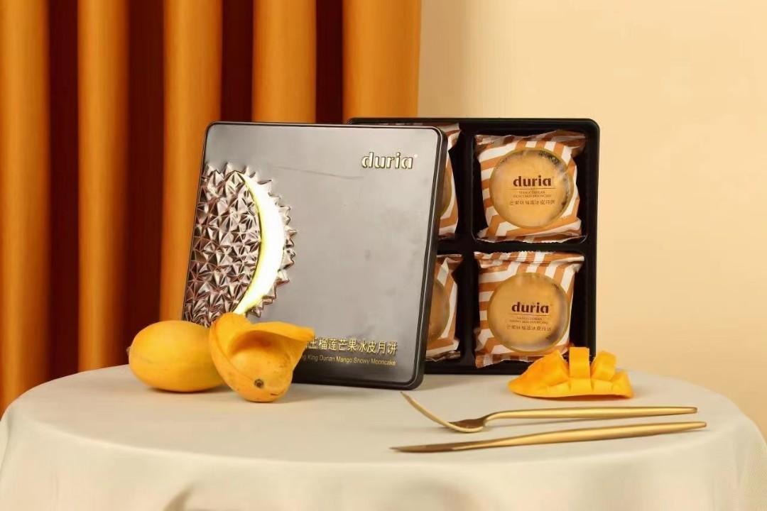 Duria Mango MSW Snow Skin Mooncake, Food & Drinks, Chilled & Frozen ...