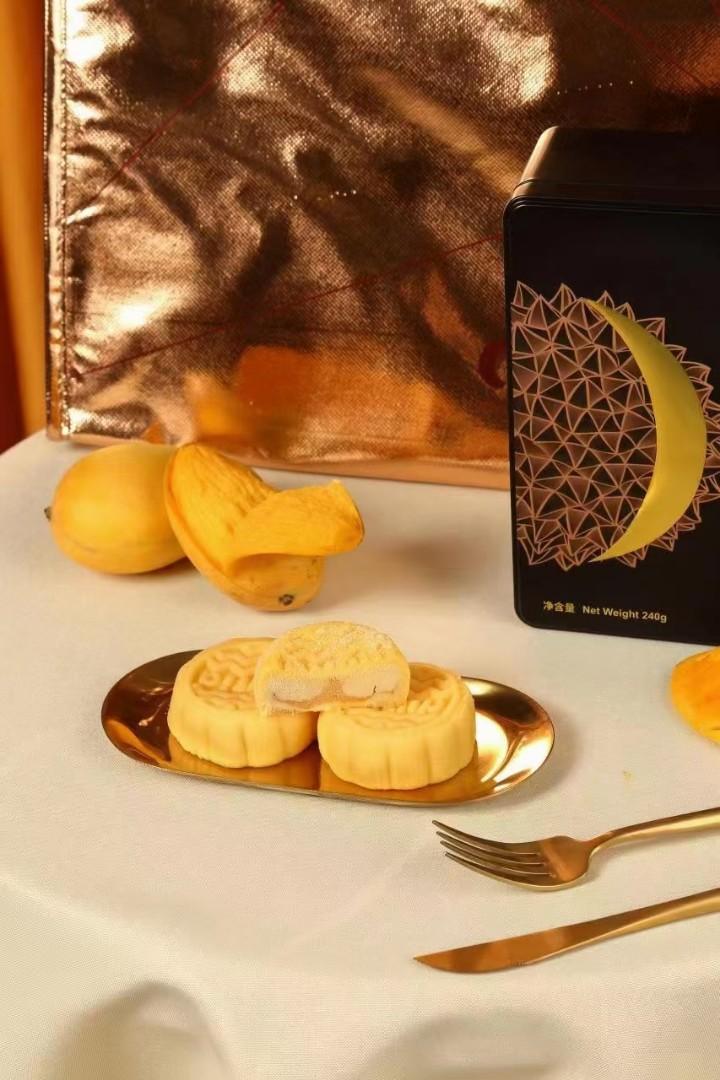 Duria Mango MSW Snow Skin Mooncake, Food & Drinks, Chilled & Frozen ...