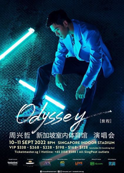 Eric Chou 2022 Odyssey Concert, Tickets & Vouchers, Event Tickets on ...