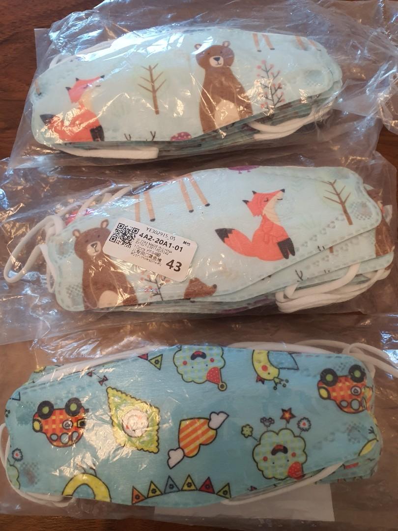 FREE Disposable Baby Masks, Babies & Kids, Going Out, Other Babies ...