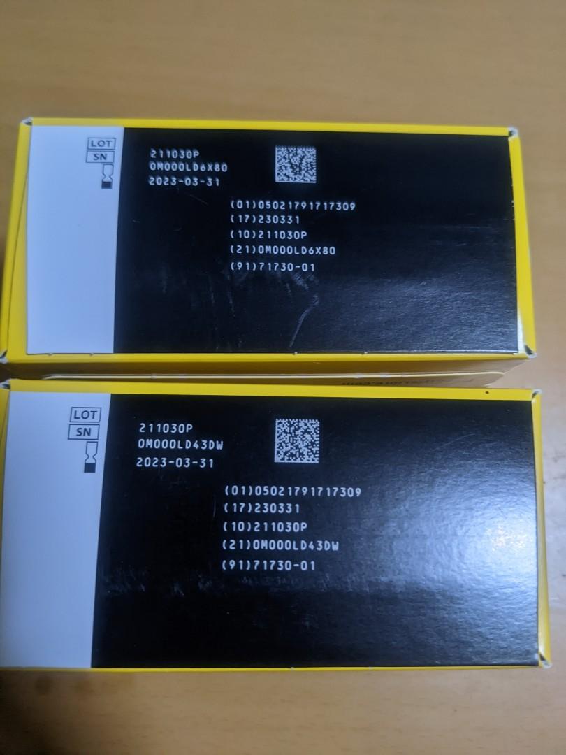 Freestyle Libre glucometer blood glucose measurement sensor, Health ...