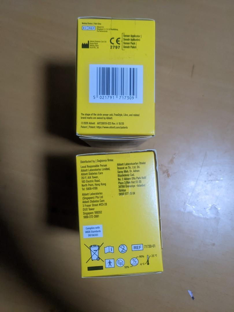 Freestyle Libre glucometer blood glucose measurement sensor, Health ...