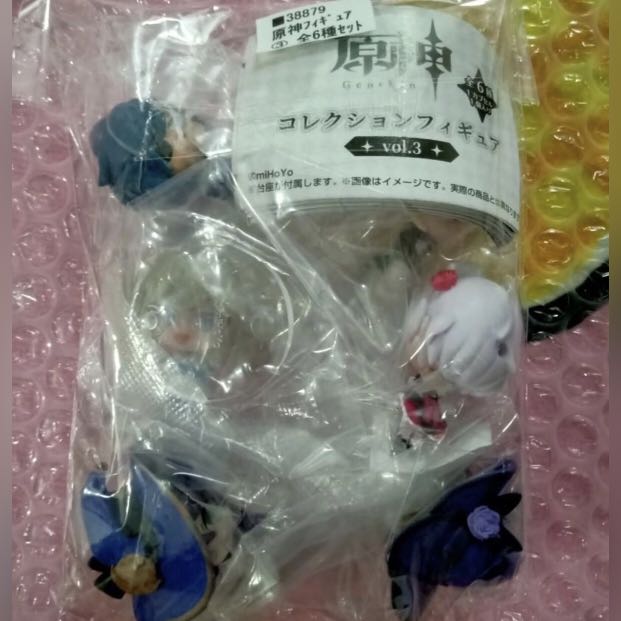 [SALE] Genshin Impact Capsule Collection Figure vol.3 Capsule Toy ...