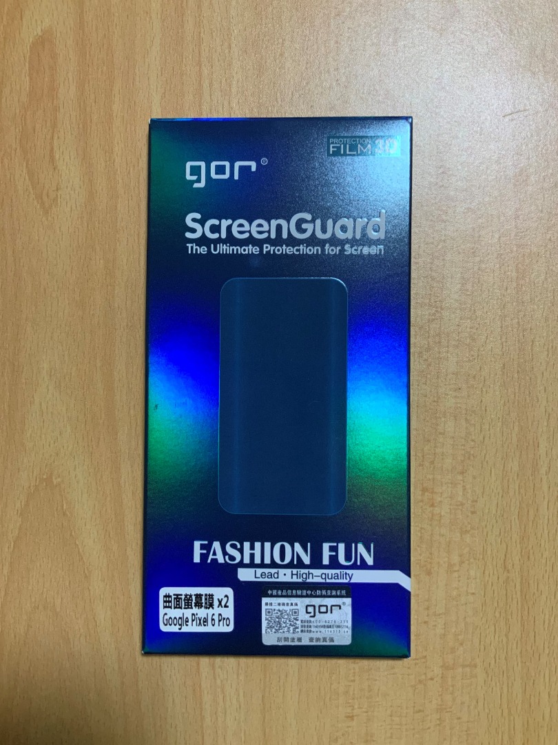 Google Pixel 6 Pro Screen Protector (2 pieces), Mobile Phones & Gadgets ...