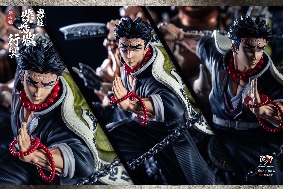 【PO】Gyomei Himejima Stone Pillar GK Figure NiRen Studio Demon Slayer ...