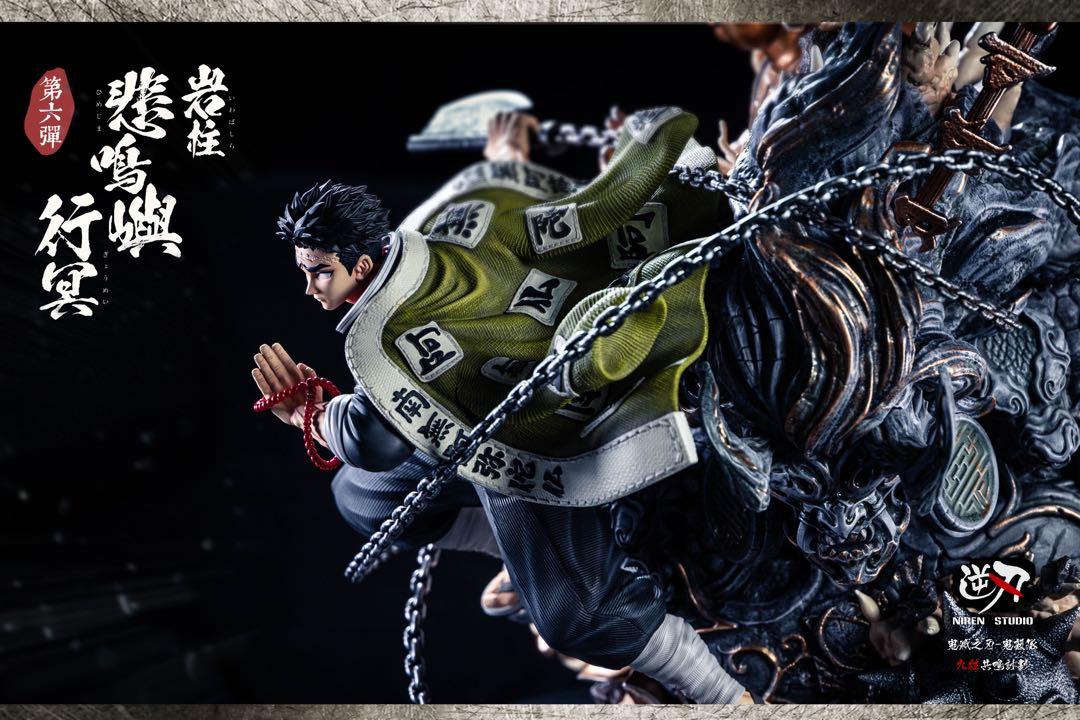【PO】Gyomei Himejima Stone Pillar GK Figure NiRen Studio Demon Slayer ...