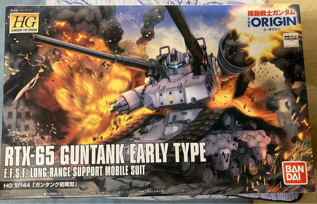 HGGTO 1/100 HG GTO RTX-65 Guntank Early Type 高達模型 gundam, 興趣及遊戲, 玩具 & 遊戲類 - Carousell