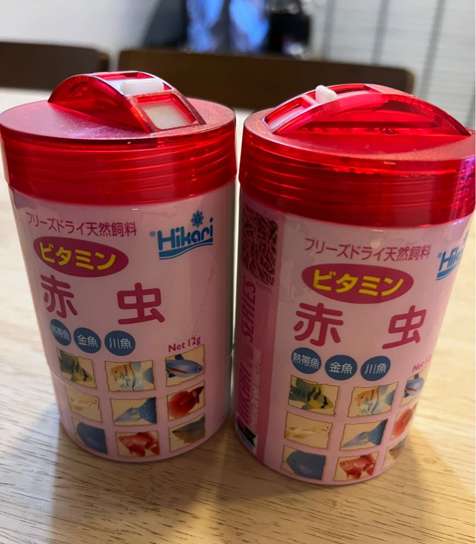 Hikari, Pet Supplies, Pet Food on Carousell