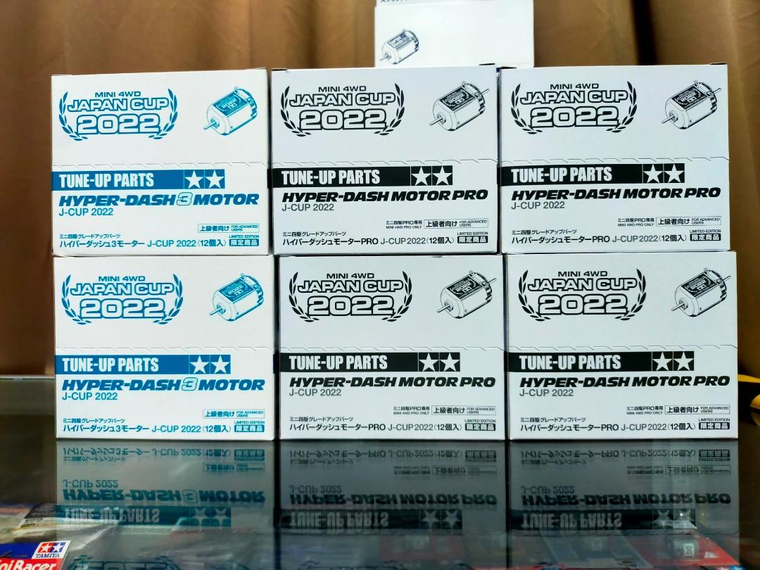 Hyper dash 3 and hyper dash pro Japan cup 2022, Hobbies & Toys, Toys & Games on Carousell