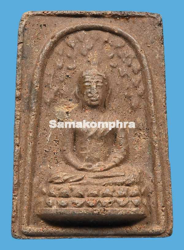 Lp Toh - Somdej, Hobbies & Toys, Memorabilia & Collectibles, Religious ...