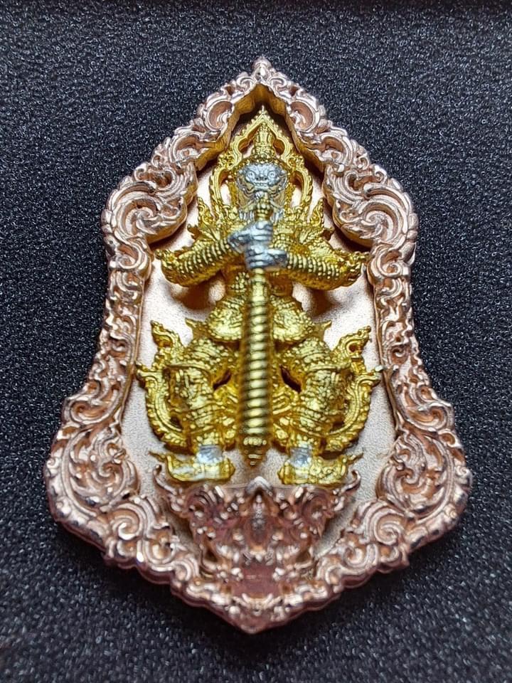 LP Yit 3D Taowesuwan, Hobbies & Toys, Memorabilia & Collectibles ...