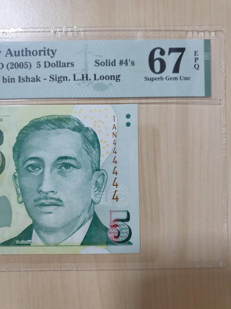 Lucky Golden Number Singapore $5 Bank Note LHL Signature "PMG Graded 67 ...