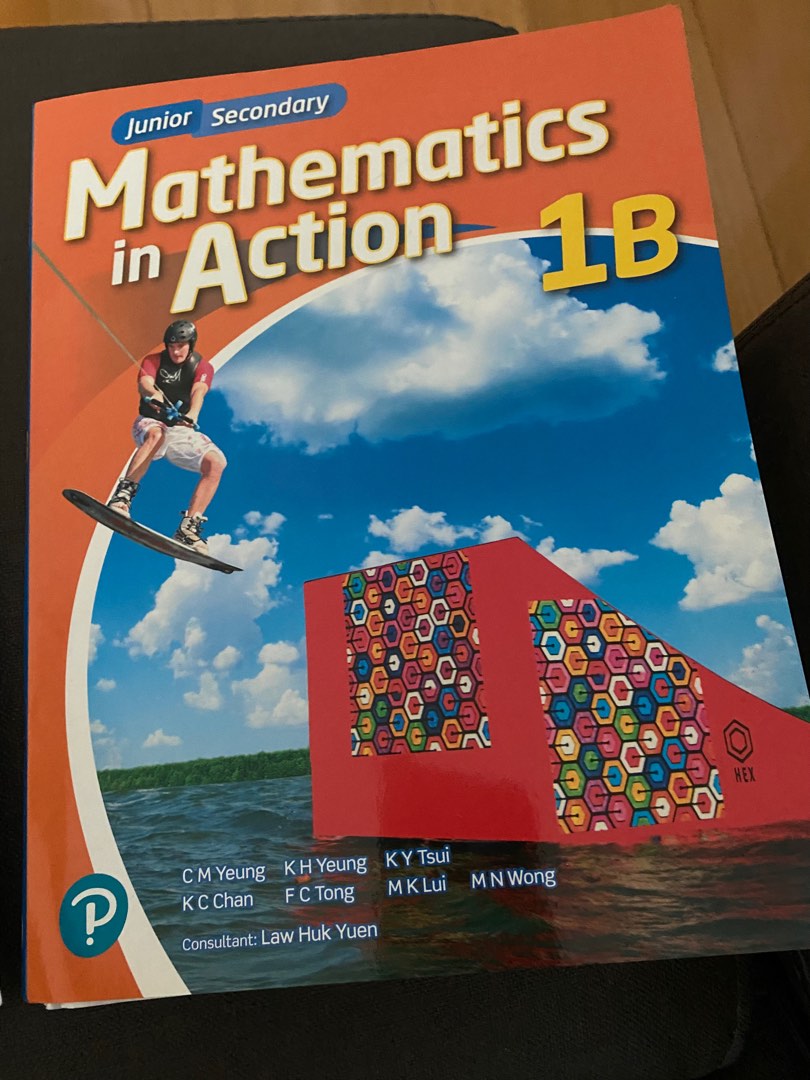 Mathematics in action 1B, 興趣及遊戲, 書本 & 文具, 教科書 - Carousell