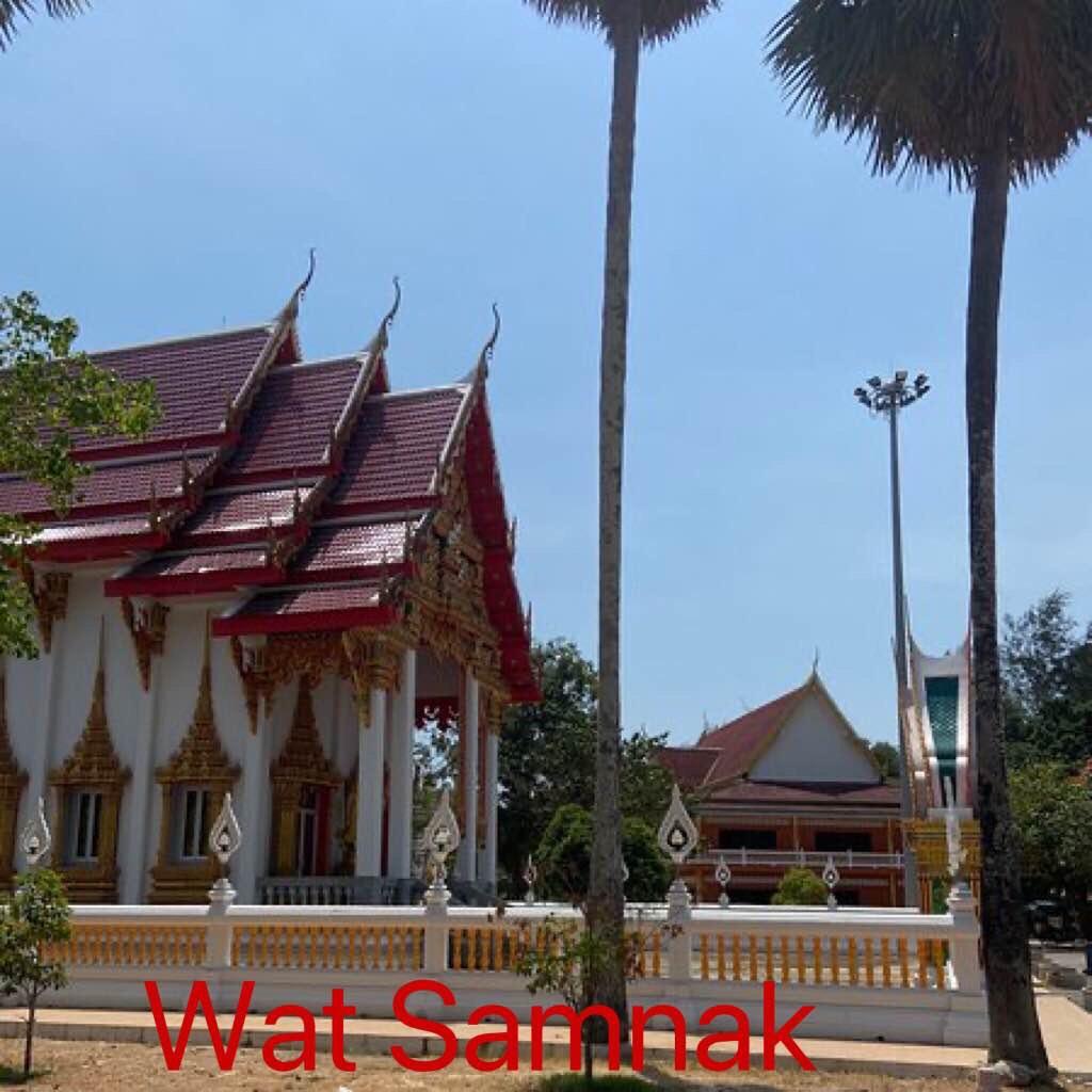 Metta Cream Wat Samnak Wat Klangkukang Kruba SubinAc Pakong, Hobbies ...