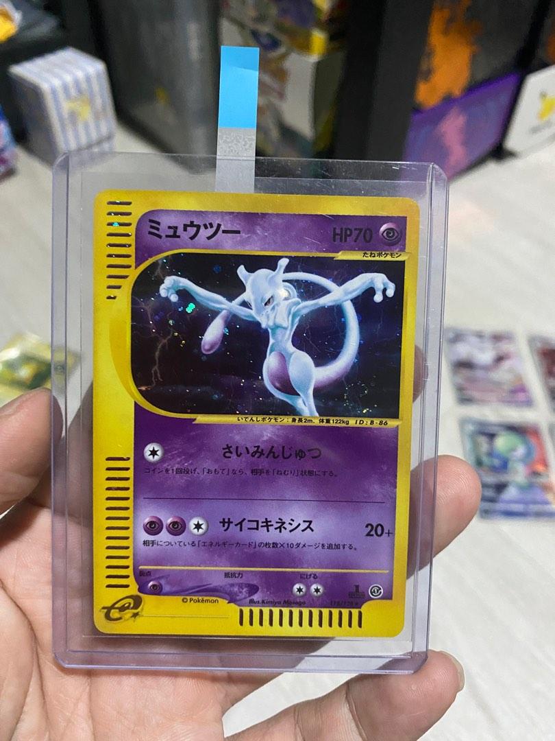 Mewtwo Expedition First Edition Holo Mint (Japanese), Hobbies & Toys ...