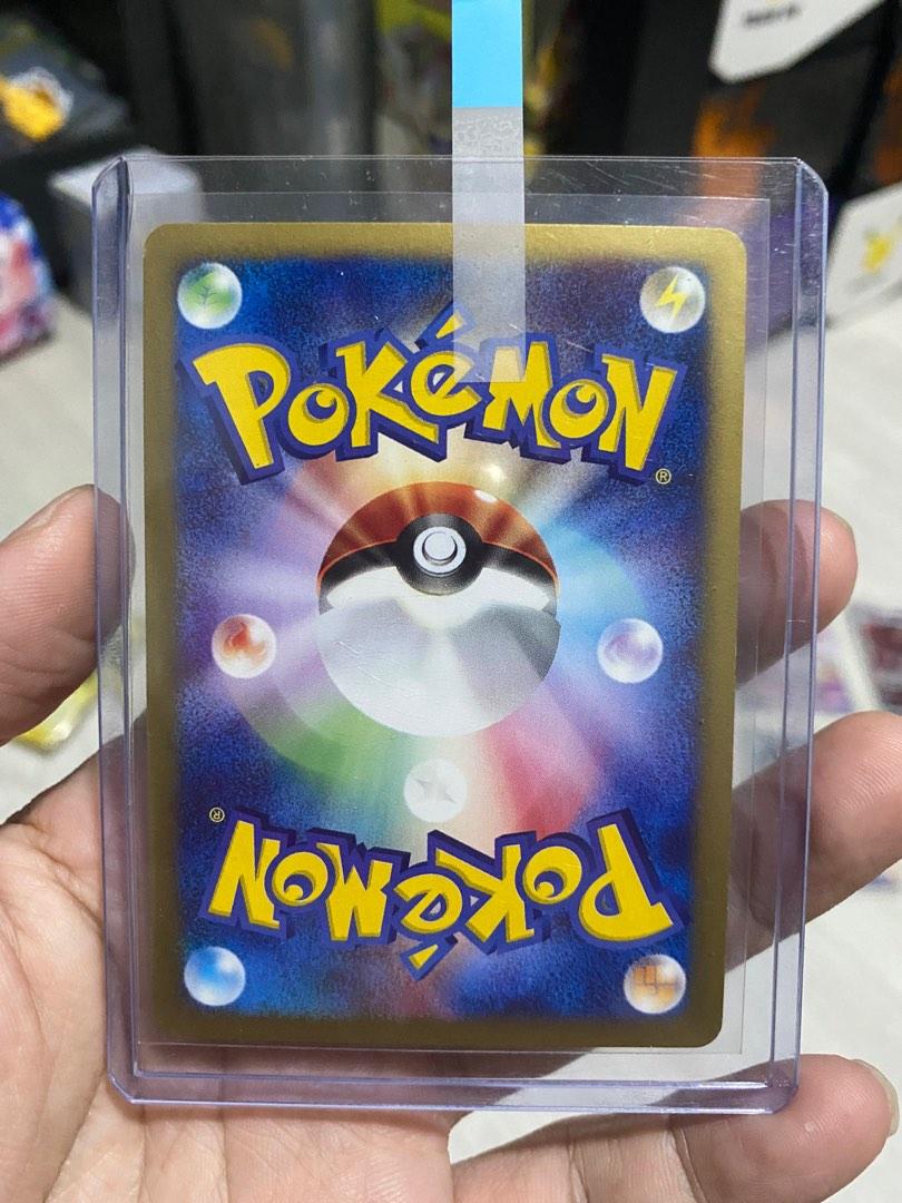 Mewtwo Expedition First Edition Holo Mint (Japanese), Hobbies & Toys ...