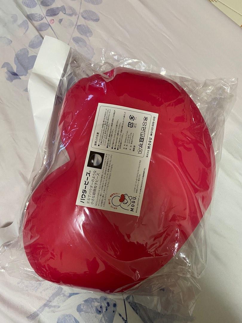 Mogu Heart Cushion, Furniture & Home Living, Home Decor, Cushions & Throws on Carousell