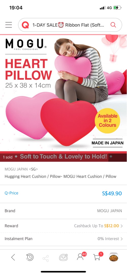 Mogu Heart Cushion, Furniture & Home Living, Home Decor, Cushions & Throws on Carousell