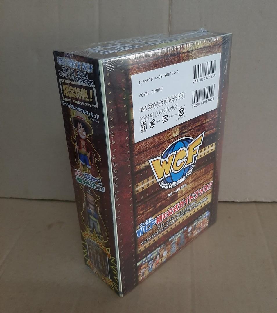 One Piece WCF Complete Figure Book Luffy Gold Roger World Collectable ...