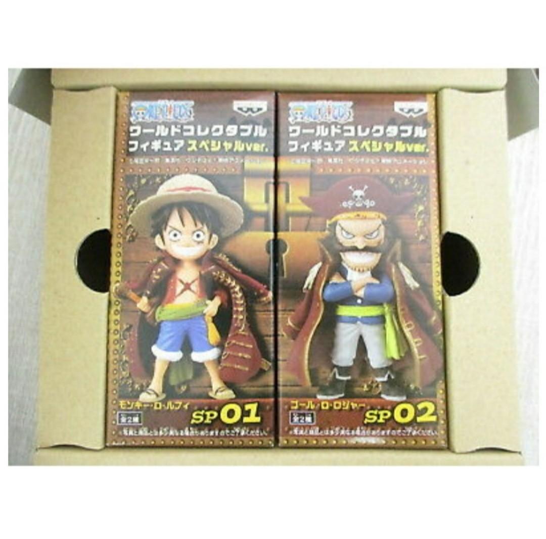 One Piece WCF Complete Figure Book Luffy Gold Roger World Collectable ...