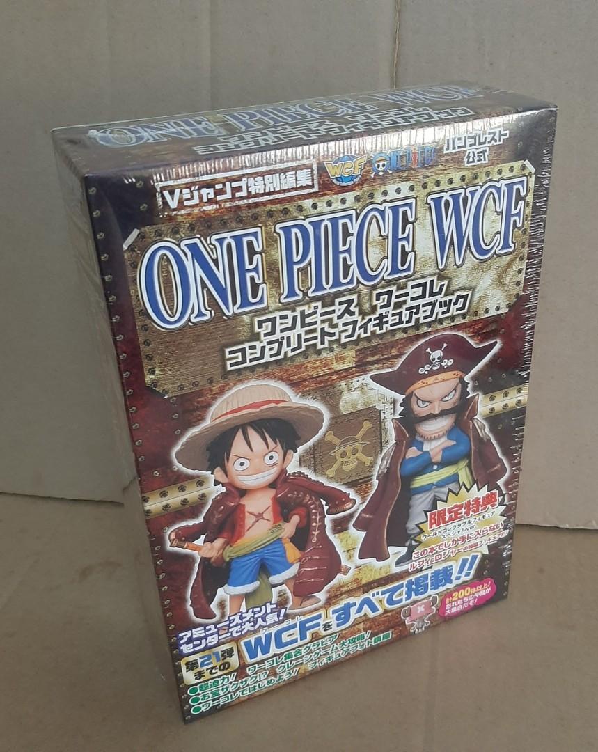 One Piece WCF Complete Figure Book Luffy Gold Roger World Collectable ...