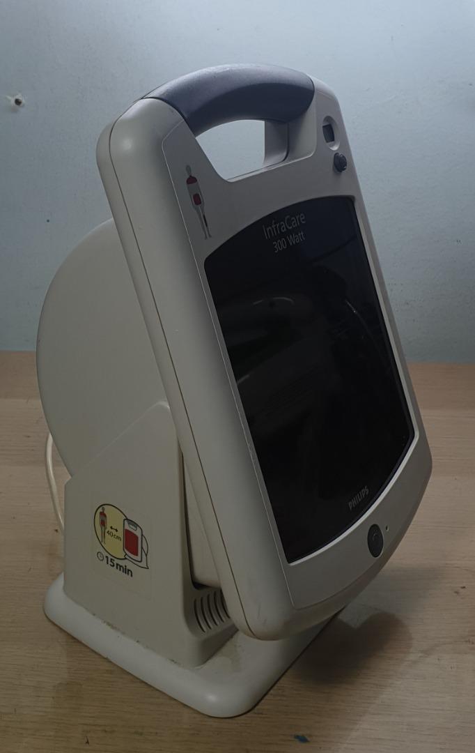 Philips Infracare HP3631, Health & Nutrition, Assistive & Rehabilatory ...