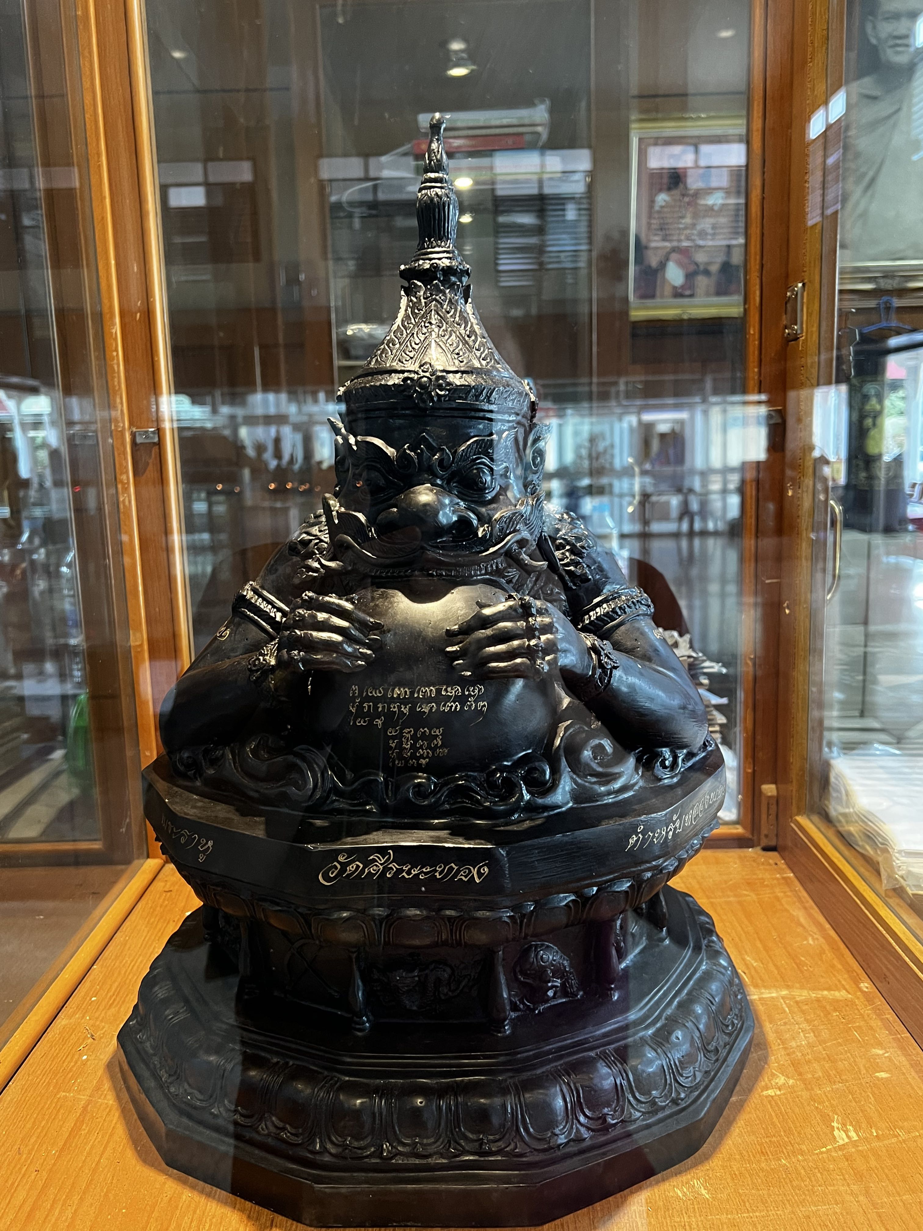 Phra Rahu Lap 12” Bucha Be2560 Wat Sisakthong Lap 12” Base 20” Height ...