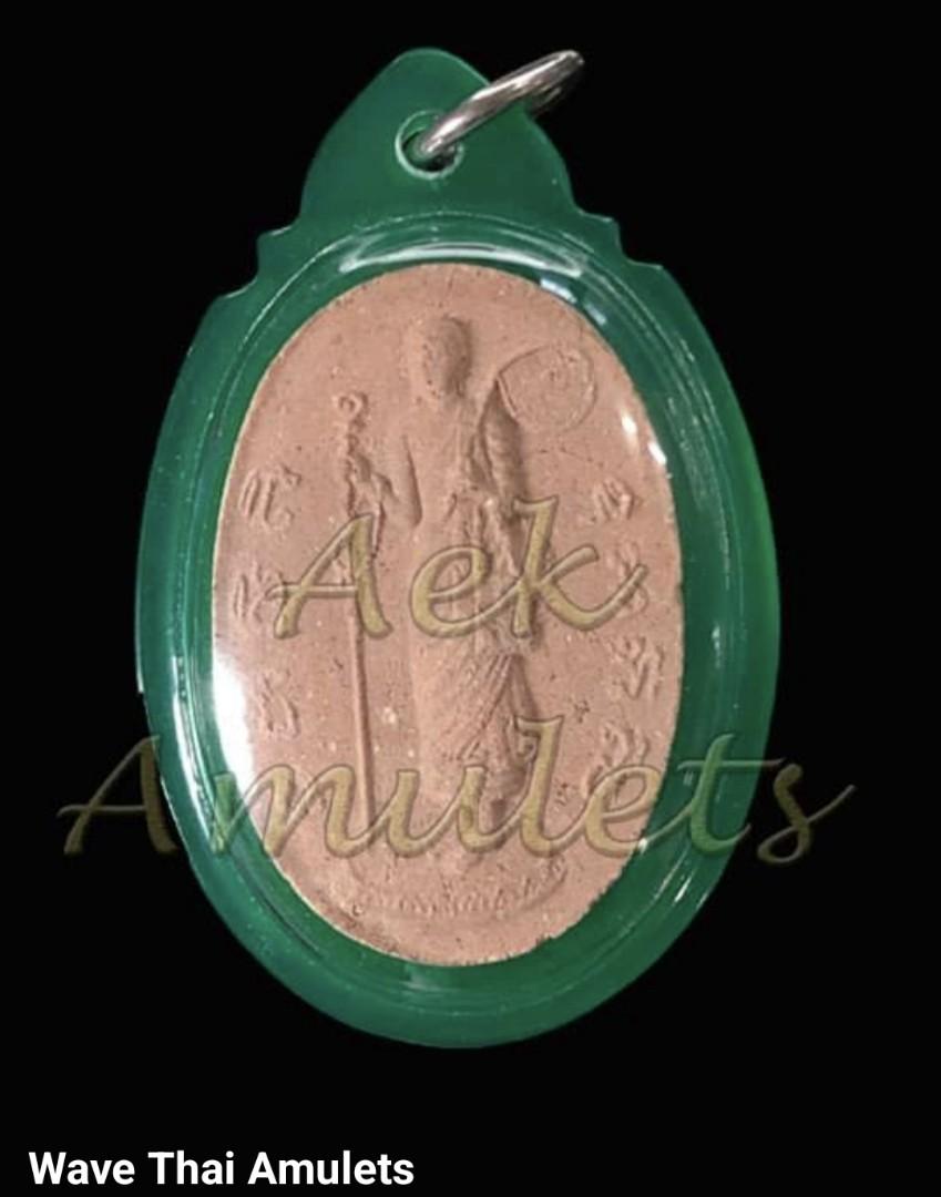 Phra Sivali LP Moon $99, Hobbies & Toys, Memorabilia & Collectibles ...