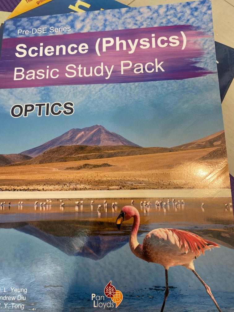 Pre-DSE series science physics basic study pack (optics), 興趣及遊戲, 書本 & 文具, 教科書 - Carousell