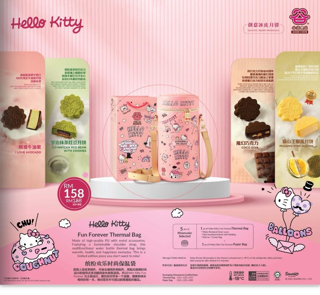 PREORDER! Good Chen Mooncake Malaysia 2022 Hello Kitty Collaboration ...