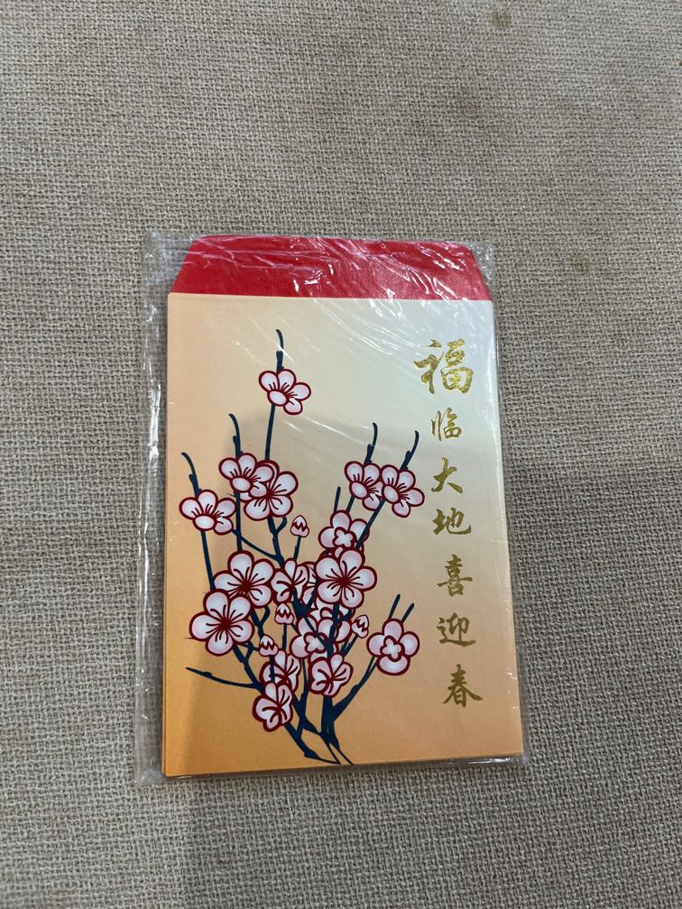 Red Packet, Hobbies & Toys, Stationery & Craft, Other Stationery ...