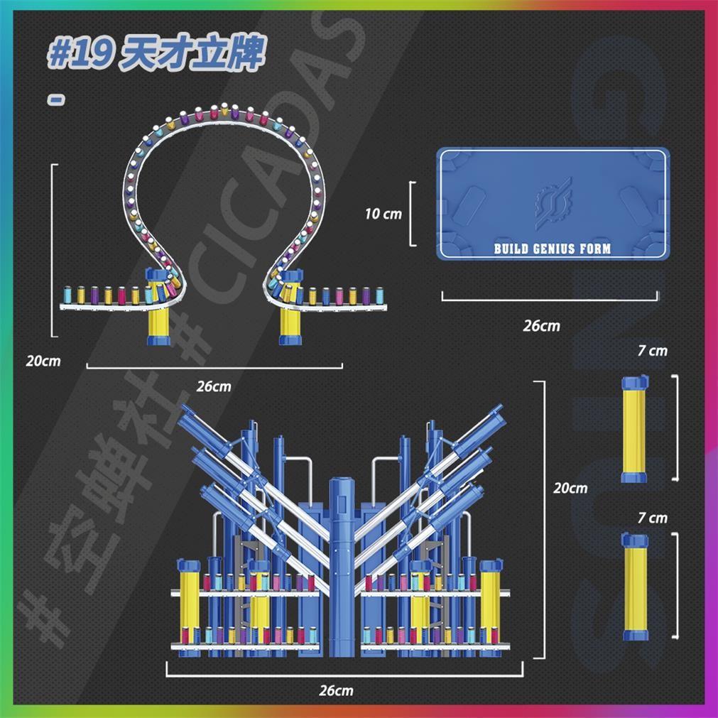 revice display stage ， evil display stage ，Jeanne display stage ， build ...