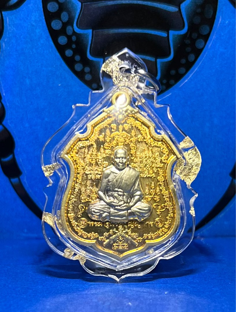 Rian Luang Phor Phat with Qi Lin by Luang Phor Phat of Wat Hui Duan B.E ...