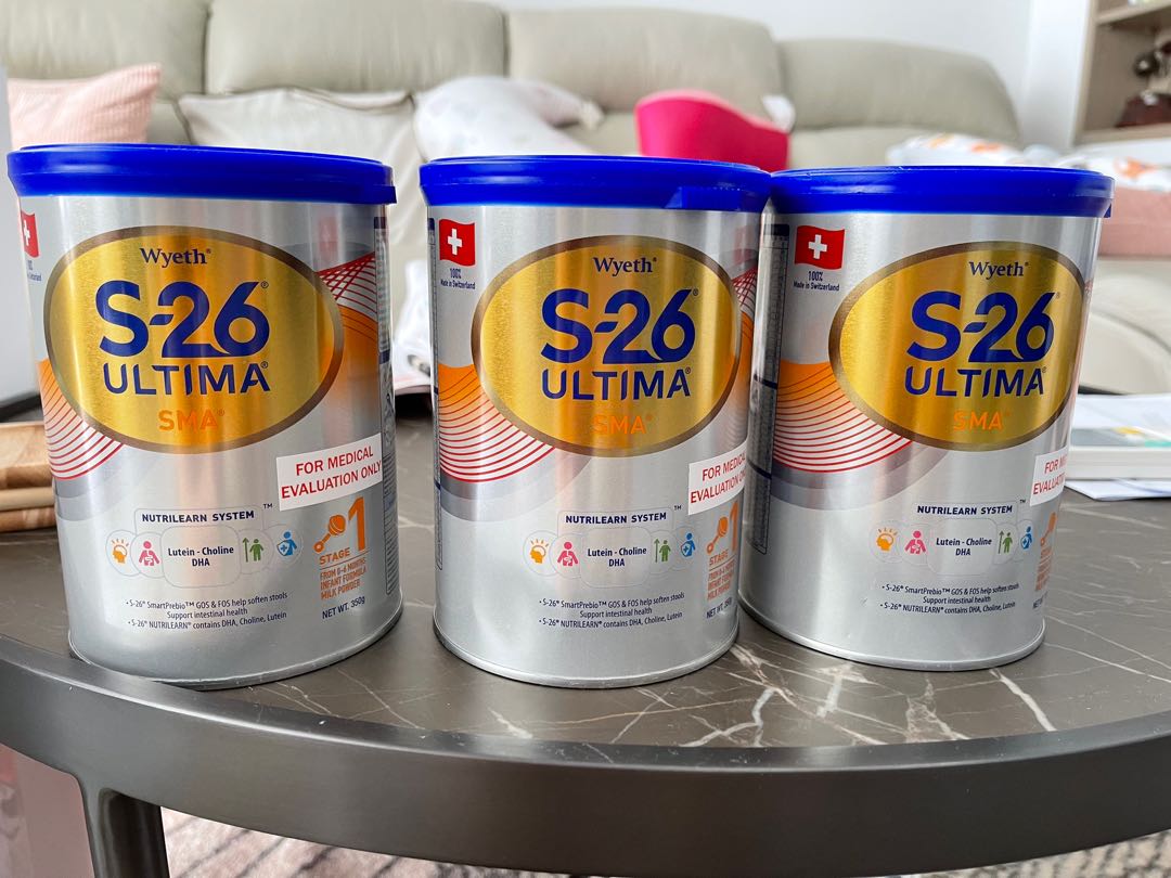 S26 ultima, 兒童＆孕婦用品, 護理及餵哺, 護理及餵哺 - 母乳及奶瓶 - Carousell