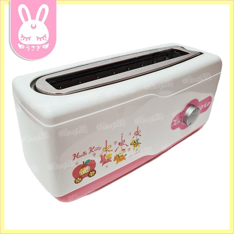Sanrio Hello Kitty Japan Authentic Pop-Up Wide Bread Toaster 100v TA ...