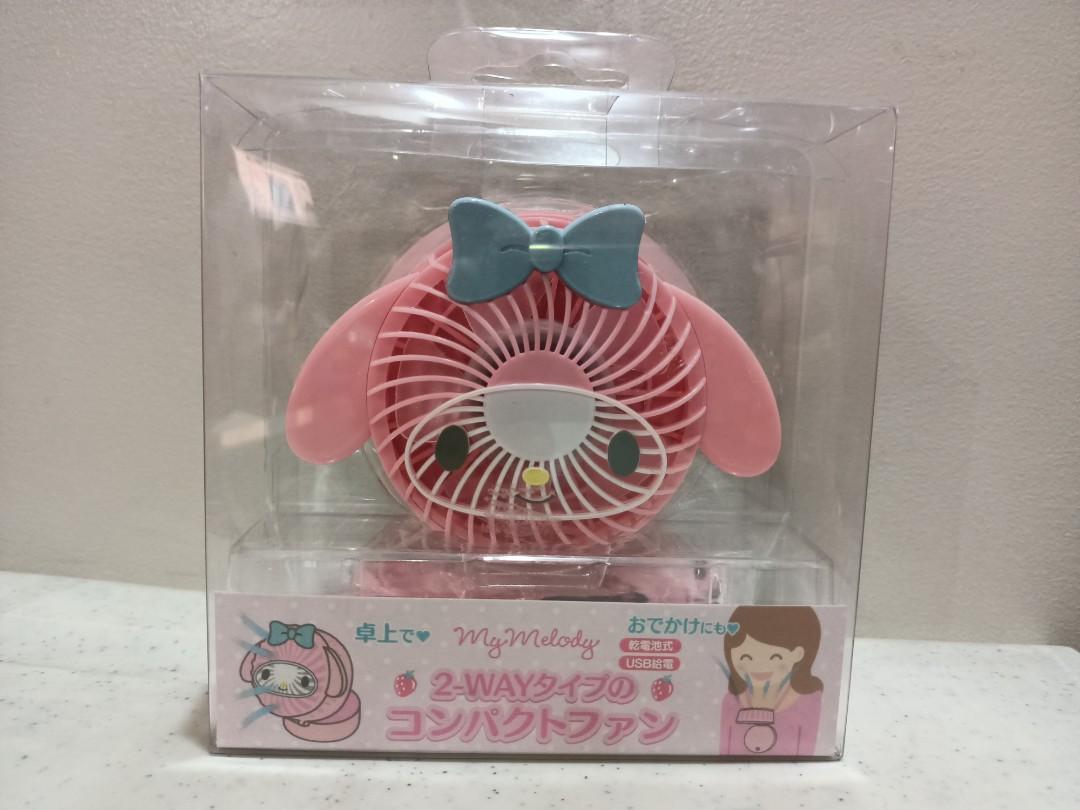 Sanrio Japan Original 2-way USB Neck and Hand Fan, Furniture & Home ...