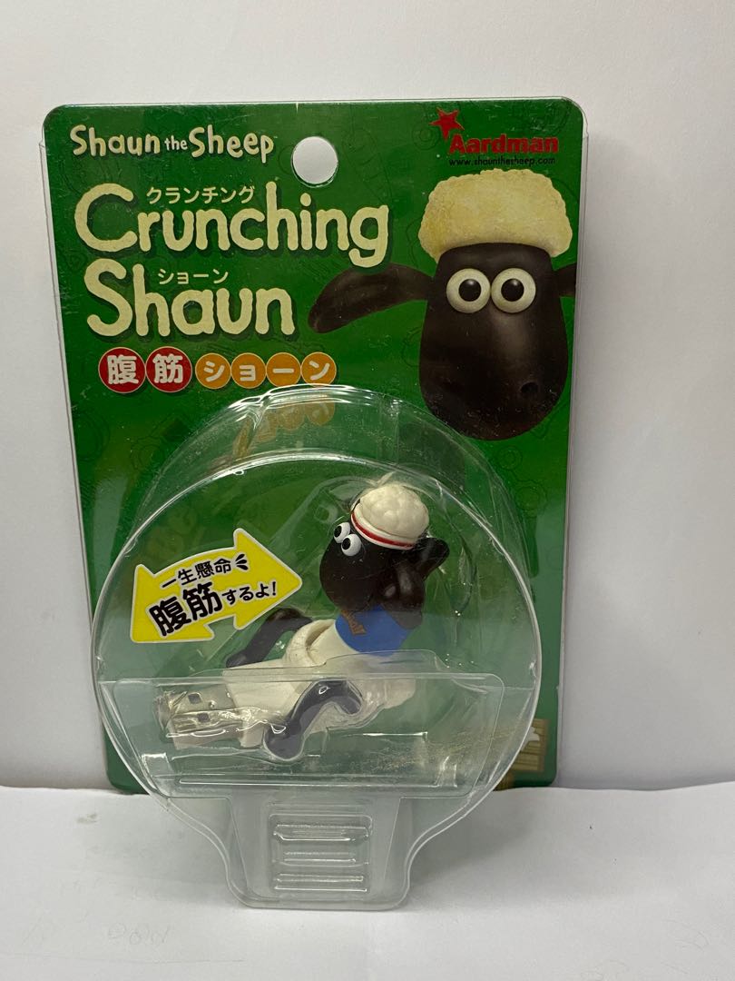 Shaun the Sheep USB Powered Crunching Shaun, Hobbies & Toys, Toys ...