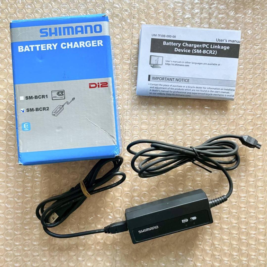 SHIMANO BATTERY BT-DN110-A DI2 BUILT IN TYPE SHIMANO CHARGER DURA-ACE ...