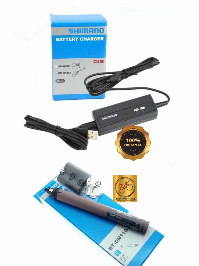SHIMANO BATTERY BT-DN110-A DI2 BUILT IN TYPE SHIMANO CHARGER DURA-ACE ...