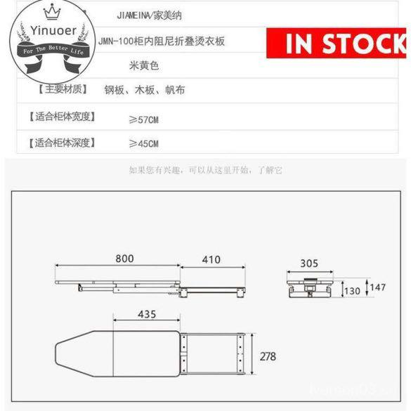 Sliding foldable iron board, TV & Home Appliances, Irons & Steamers on ...