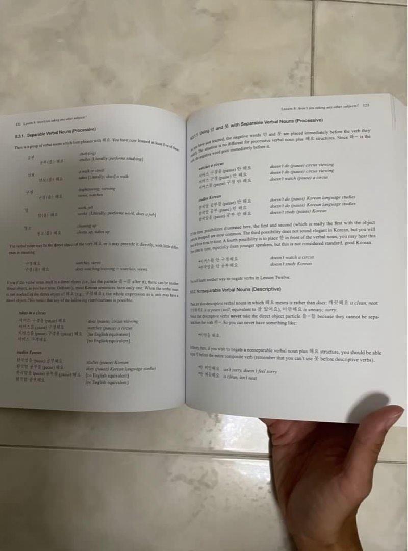 #SMU Elementary Korean (Korean textbook for beginners), Hobbies & Toys ...