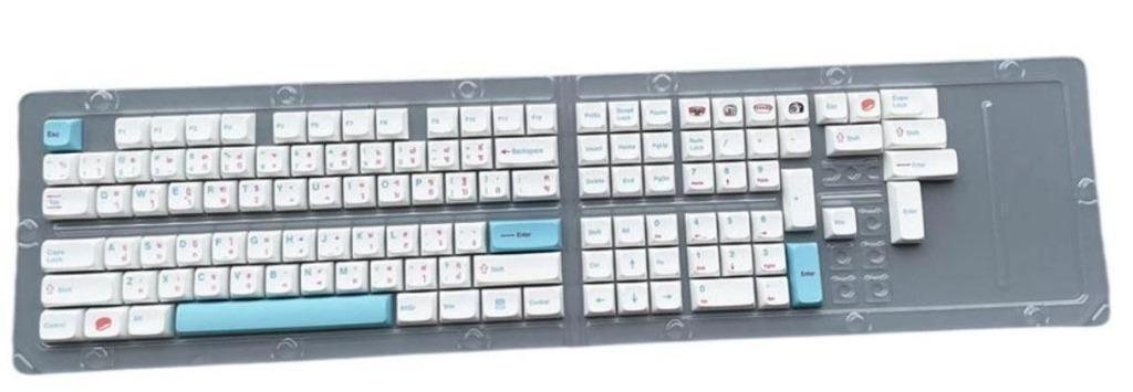Sushi Keycaps , 121 key sublimation PBT XDA profile Barometer key cap ...
